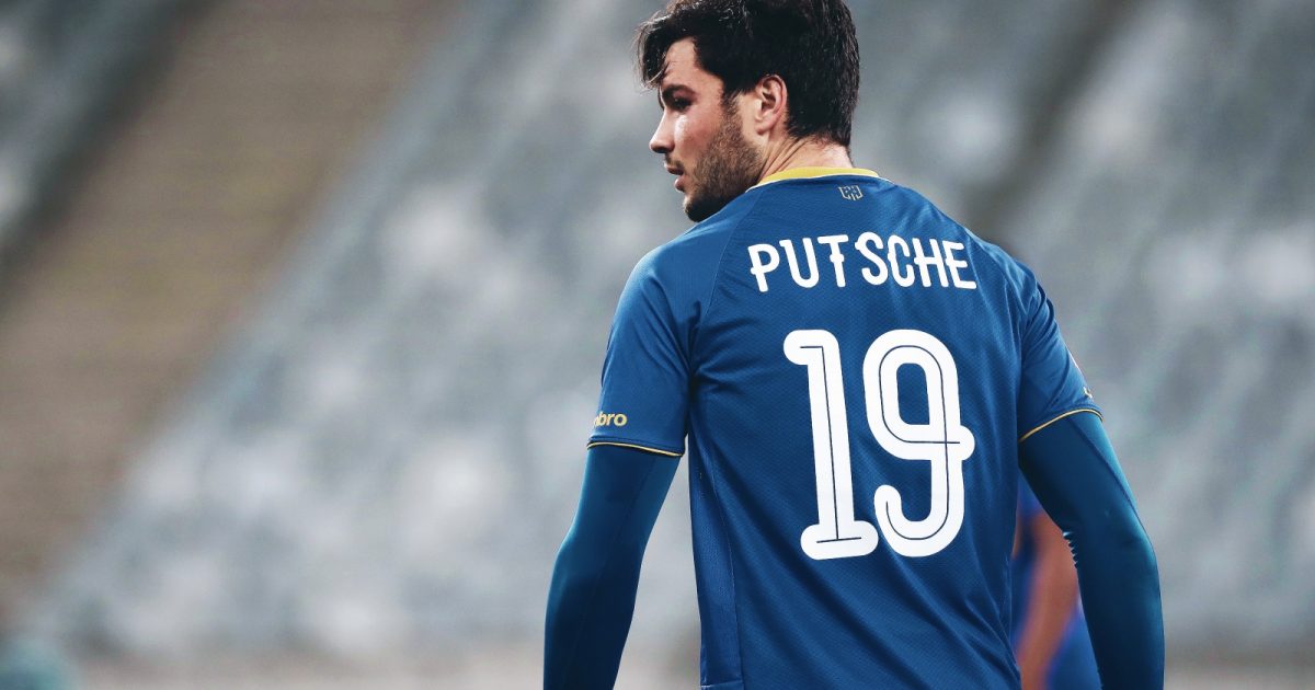 Roland Putsche: the man who exchanged European football for vuvuzelas ...